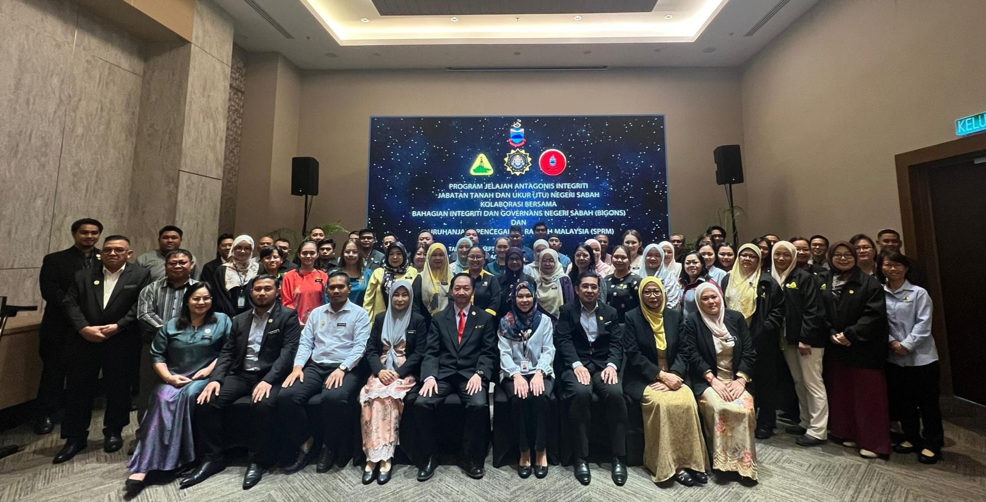 Jabatan Tanah & Ukur Negeri Sabah